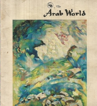 The Arab World - סיפור חוזר